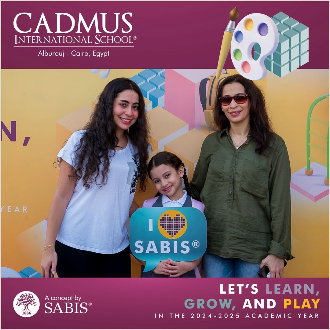 Back to School AY2425 - CADMUS International School® - Alburouj, East ...