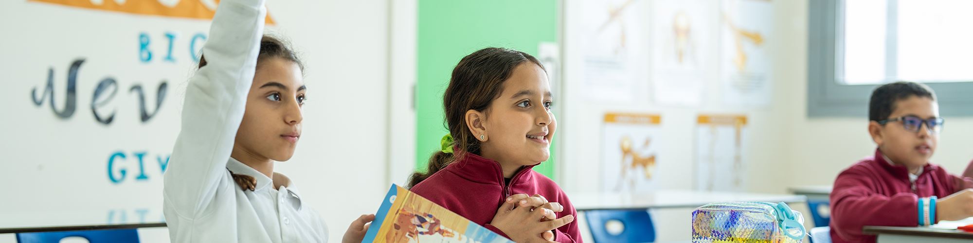 Admissions Information - CADMUS International School® - Alburouj, East ...